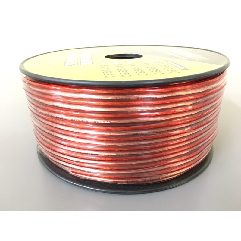 50 Meters High performance 16GA speaker cable | Shopee Malaysia