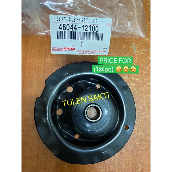 ORIGINAL TOYOTA WISH ZNE10 ANE11 CALDINA GT4 ALTIS ZZE122 PRIUS NHW20 ...