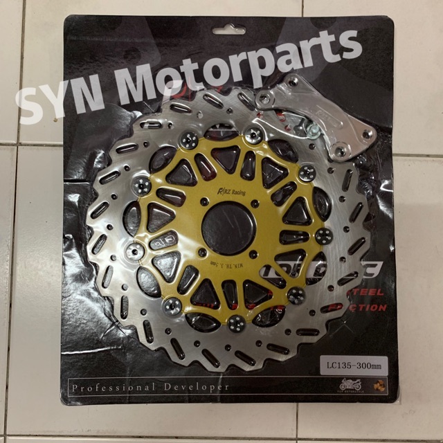 Disc Brake Plate LC135 300mm With bracket | Shopee Malaysia