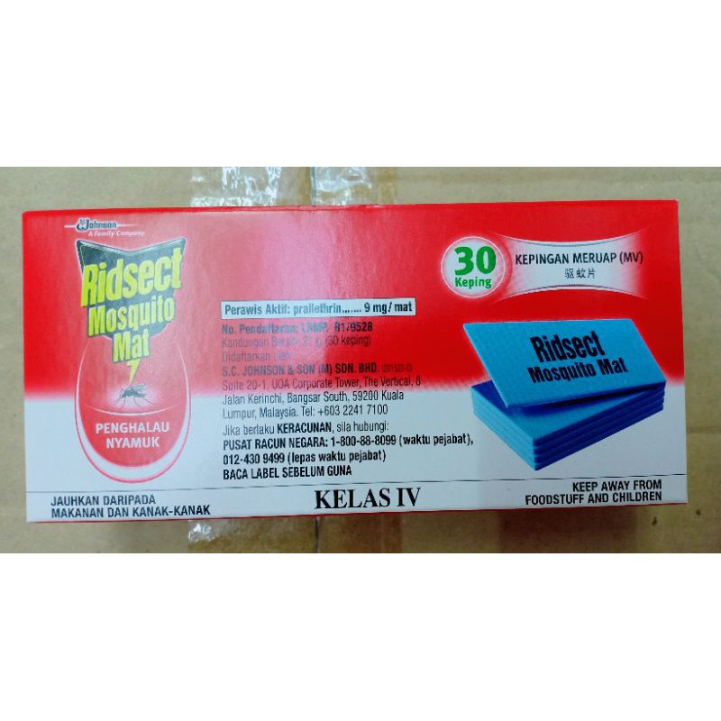 RIDSECT MOSQUITO REPELLENT (ALL SET) | Shopee Malaysia