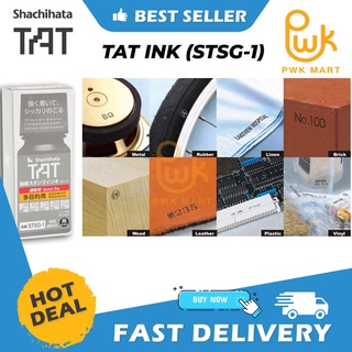 Shachihata TAT STSG-1 (55ml) REFILL Ink - Black/Blue/Red/Green (Quick Dry Ink)-1's | Shopee Malaysia