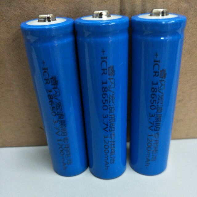 mp4 kids Flashlight torchlight headlight 18650 1200mAh Li-ion ...