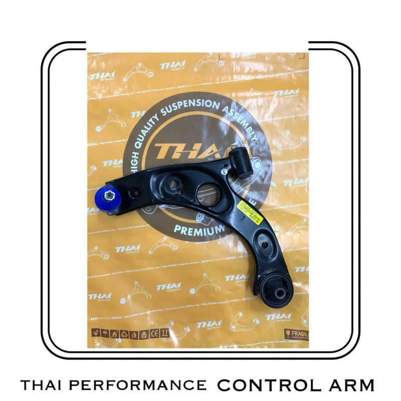 (THAI PERFORMANCE)FRONT LOWER CONTROL ARM RH & LH FOR PERODUA VIVA(2007 ...
