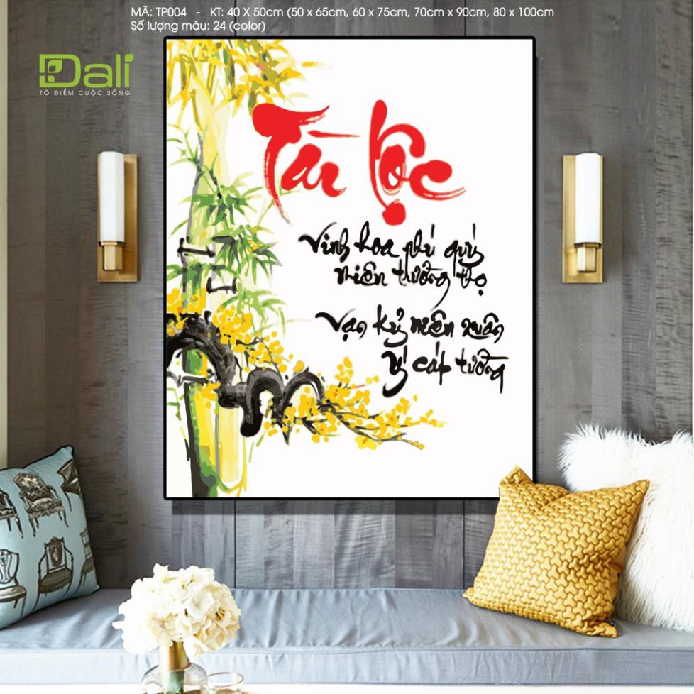 Dali digital self-coloring wall painting Fortune Calligraphy Painting ...