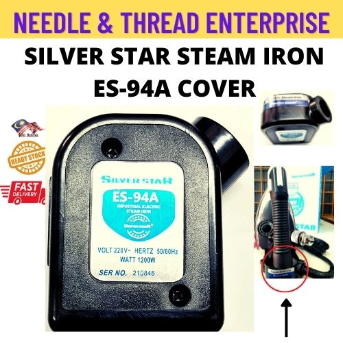 SILVER STAR STEAM IRON ES-94A COVER (READY STOCK) | Shopee Malaysia