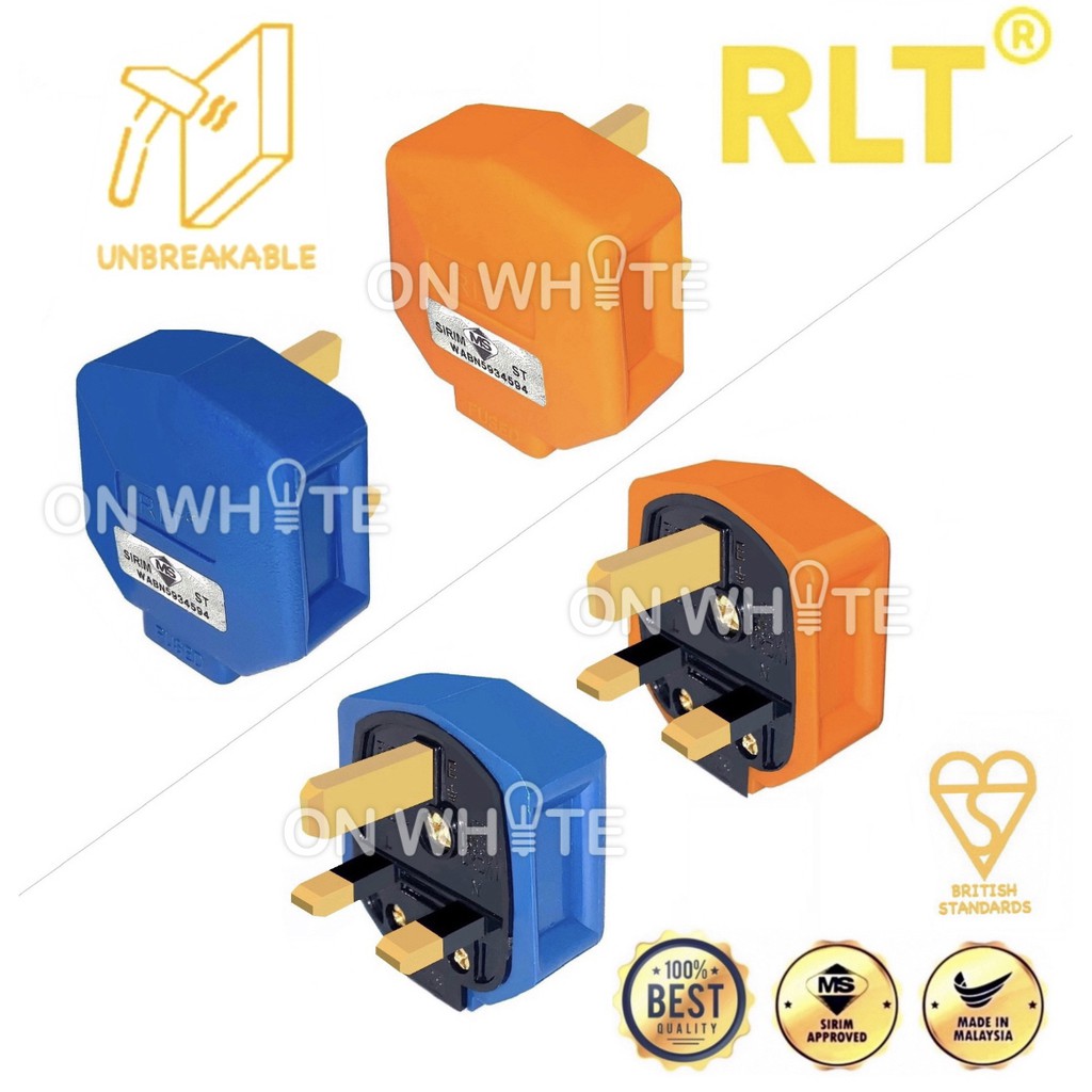 HEAVY DUTY PLUG TOP 13A RUBBER COLOUR (UNBREAK) SIRIM - RLT /MK 655 ...