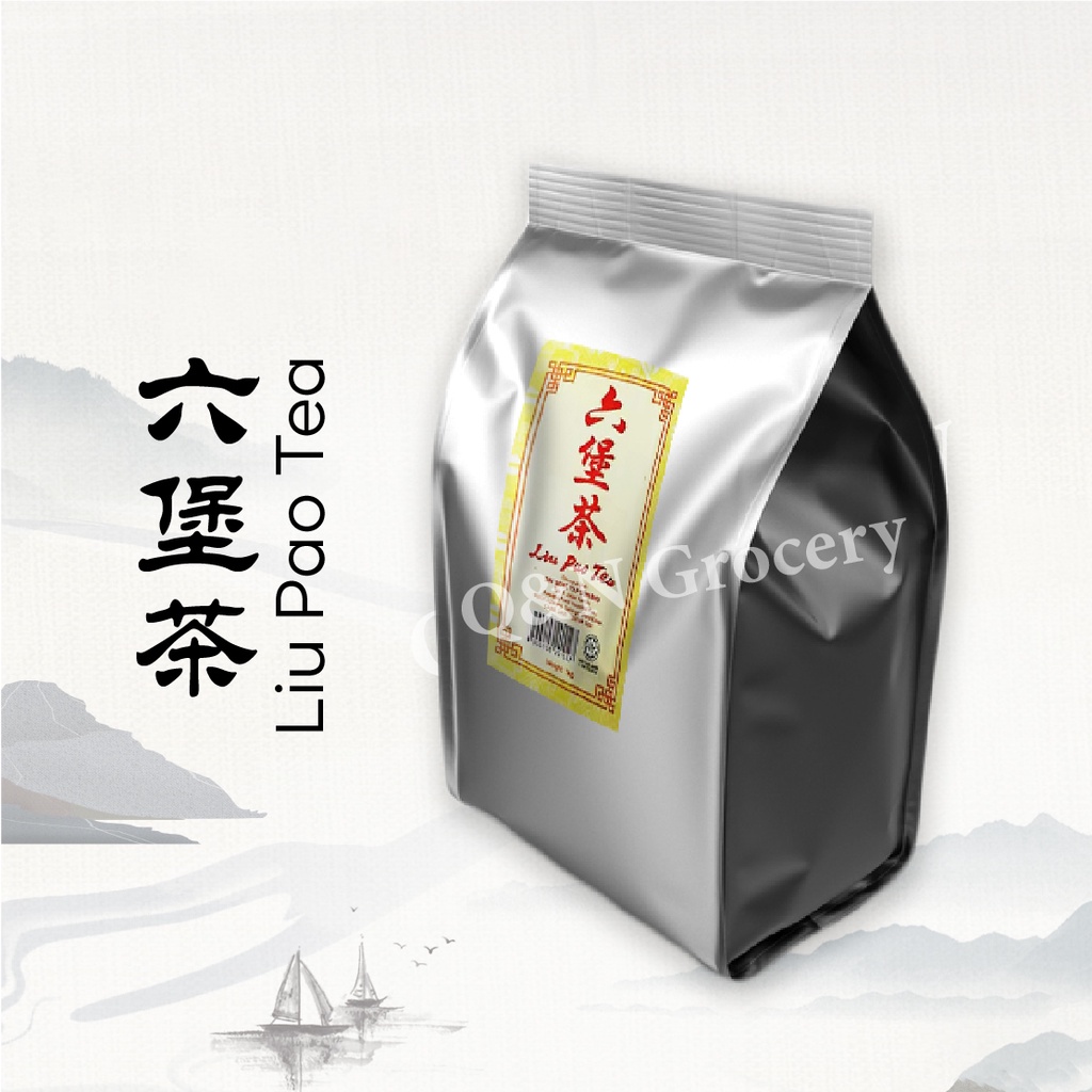 Liu Pao Tea / Liu Pao Cha / Liu Bao Tea / Chinese Tea / 六堡茶 -1kg [Halal] | Shopee Malaysia