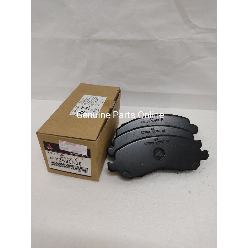 Mitsubishi Original Proton Inspira, Lancer GT, ASX, Grandis NA4W ...