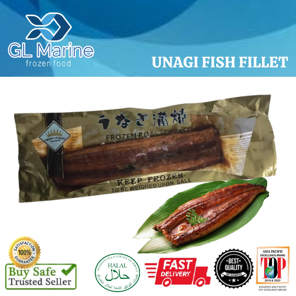[HOT SELLING] UNAGI FISH FILLET (G) (鳗鱼) | Shopee Malaysia