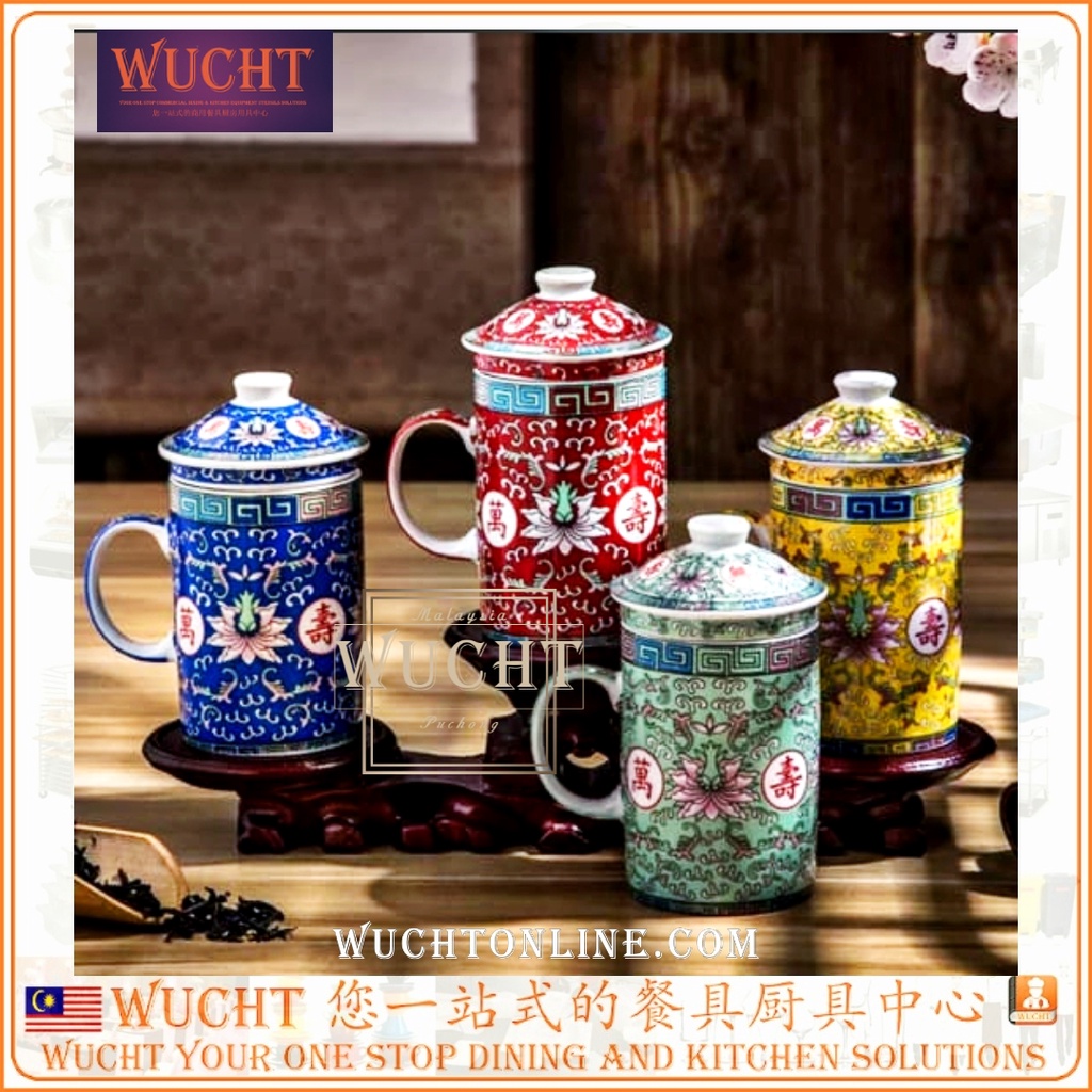 【WUCHT】Porcelain Chinese Wan Shou Longevity Ceramic Mug with infuser ...