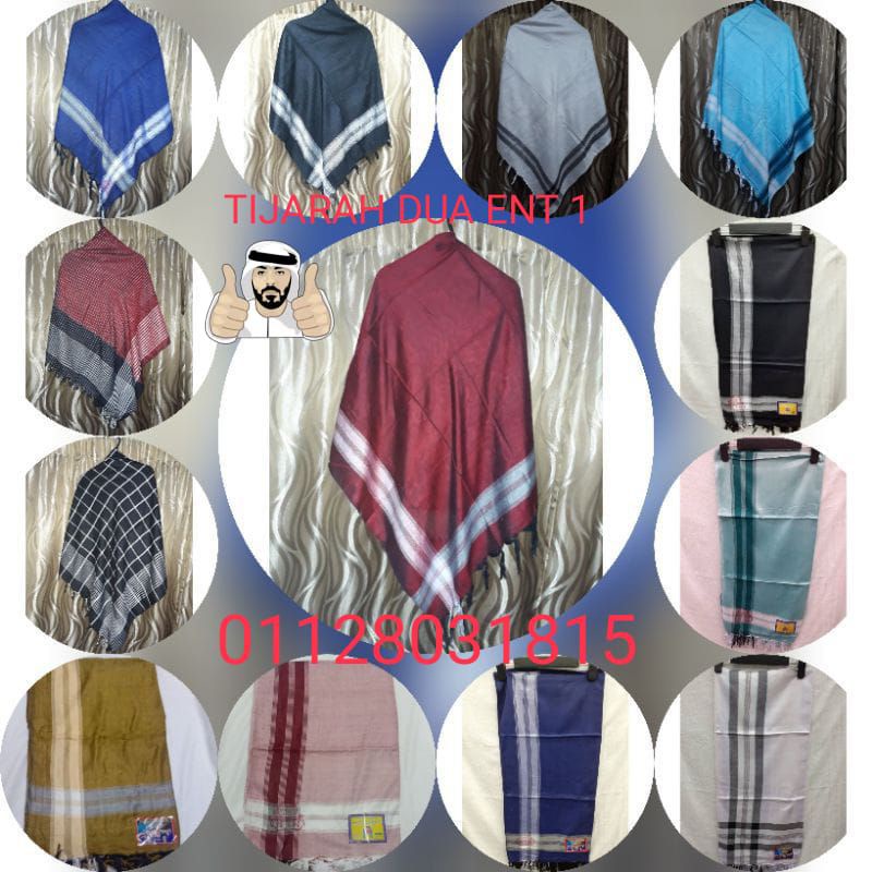 Serban@ridak pakistan100% cotton stok baru sampai/ warna cantik ...