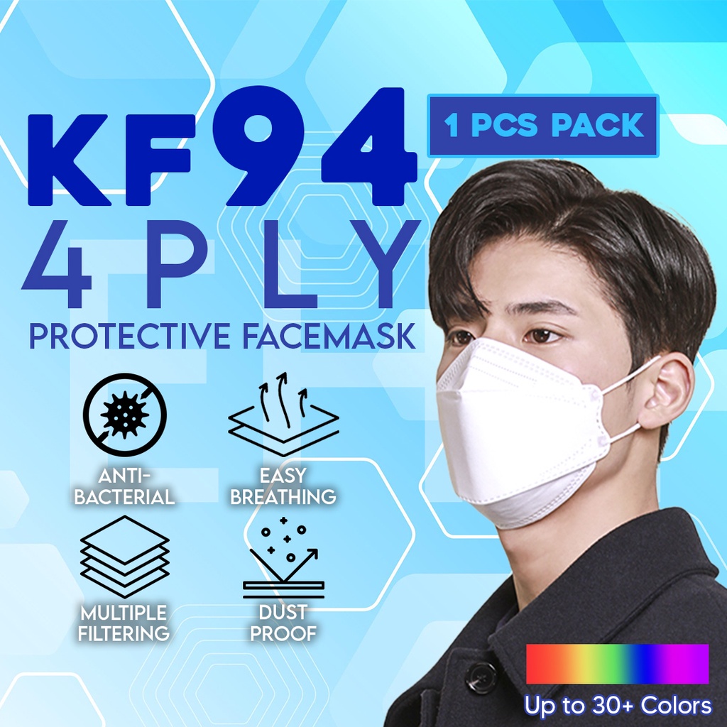 EHL Face Mask 3Dfit 4ply 1pcs KF94 Mask For Adult Dewasa Full Black ...