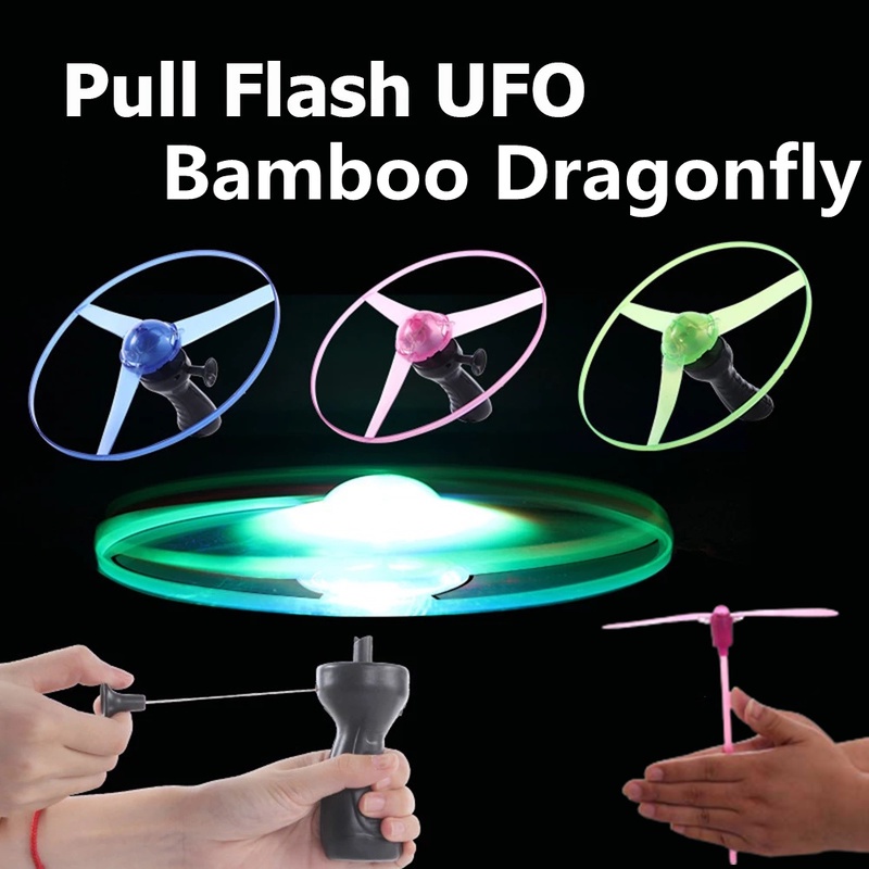 Kid Pull Line Saucer Toys Children Outdoor Fun Rotating Flying LED ...