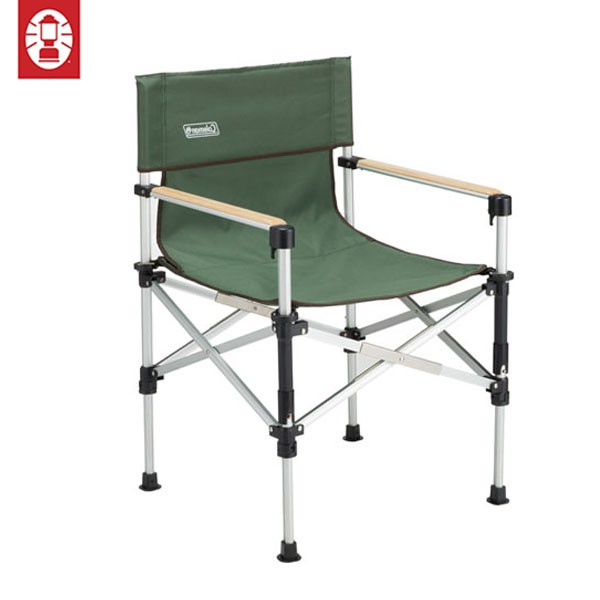 Coleman Adjustable Foldable Two Way Captain Chair | Shopee Malaysia