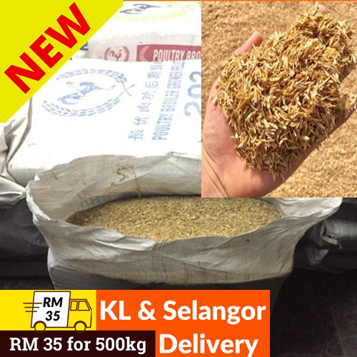 Guni Rice Husk / Sekam Padi Mentah 10kg Media Tanaman Untuk Kebun di ...