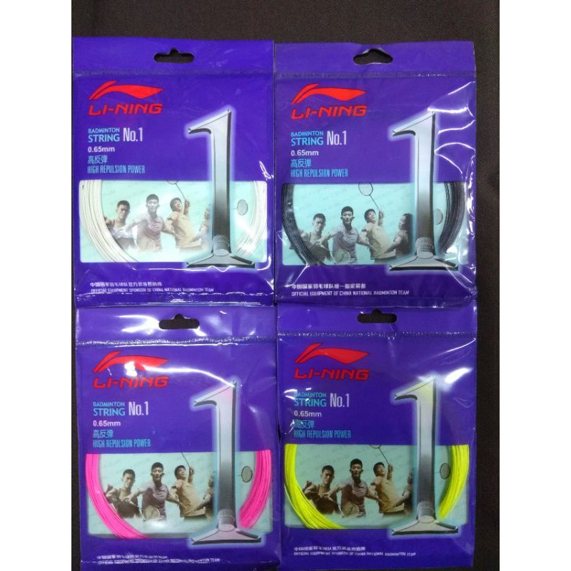 LI-NING BADMINTON STRING NO.1 | Shopee Malaysia