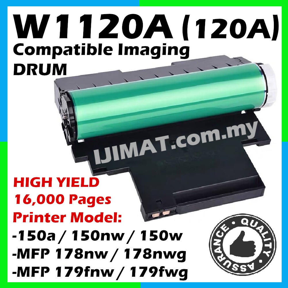 Compatible to HP W1120A W2090A 120A LaserJet Color Laser 150 MFP 178 ...
