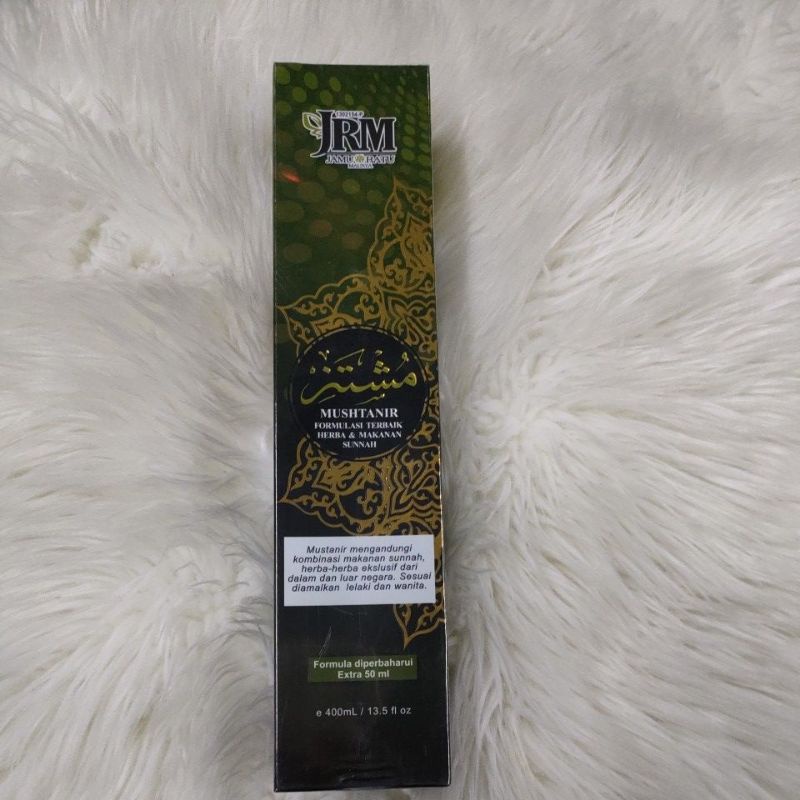 JRM JUS MUSTANIR 💯% ORIGINAL | Shopee Malaysia