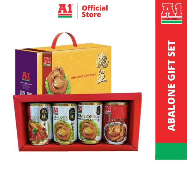 A1 Abalone Gift Set (Abalone with Brown Sauce x2, Braised Top Shell in ...