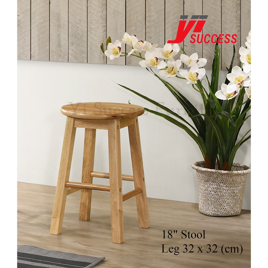 Yi Success 18" Solid Rubber Wood Round Stool / High Quality Stool Chair ...