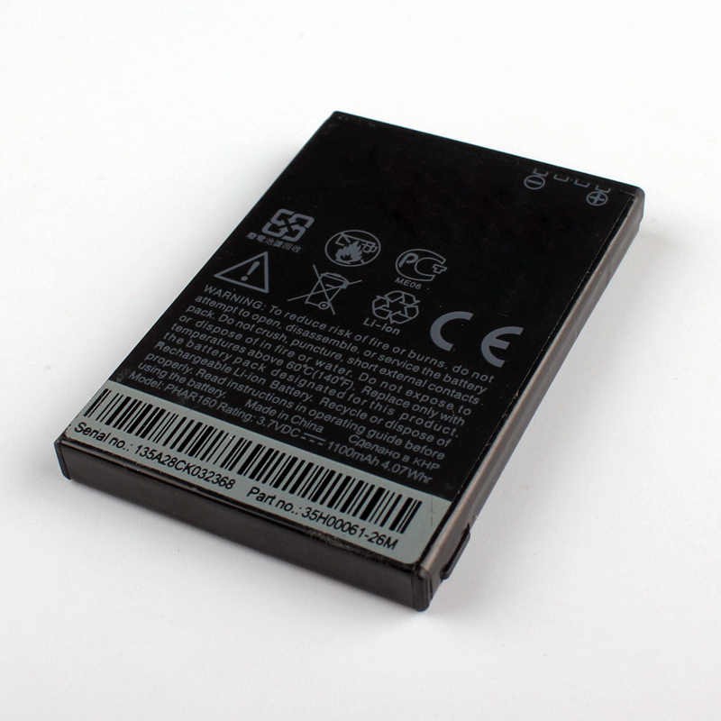 HTC TOUCH VIVA T2222 Battery P3470 P660 P565 P575 P586 @ PHAR160 ...