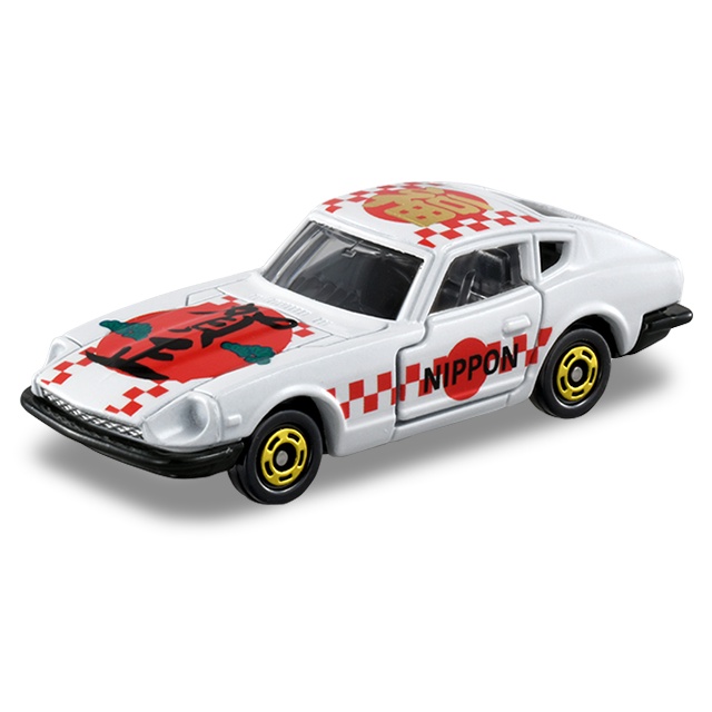 (Tomica Japan Exclusive) Apita National Flag Limited Fairlady Z ...