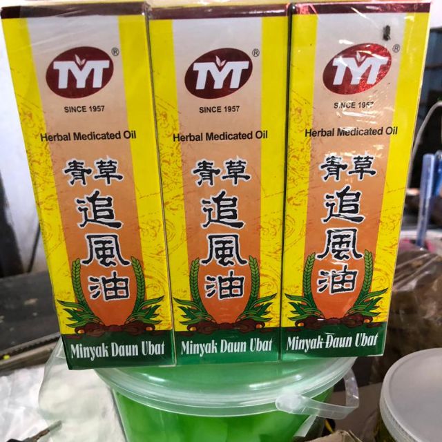 🔥READY STOCK🔥Minyak TYT 86ML | Shopee Malaysia