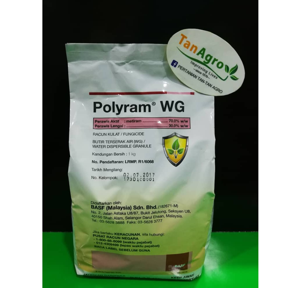 👉🏻ASLI👈🏻 Racun kulat BASF Polyram WG (A.i Metiram 70%) 1kg / Polyram ...