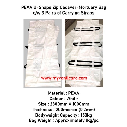CADAVER CORPSE BODY BAG PEVA MATERIAL LEAKPROOF WITH 3 STRAPS 0.2mm ...