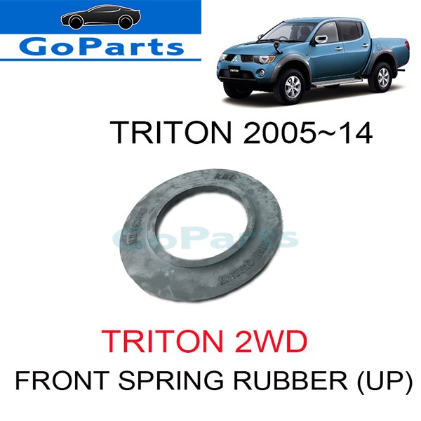 MITSUBISHI TRITON 2WD FRONT COIL SPRING RUBBER UPPER | Shopee Malaysia