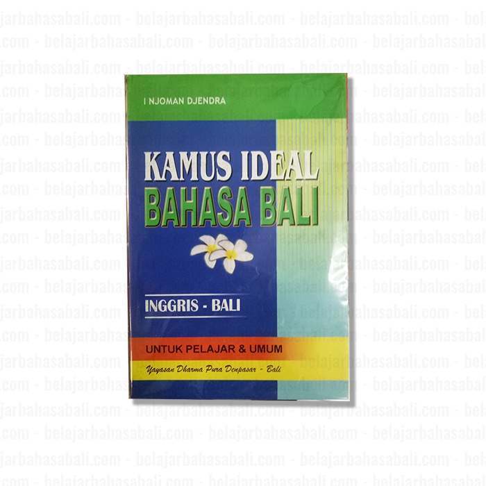 Ideal Balinese Dictionary (English - Bali) For Students And General ...