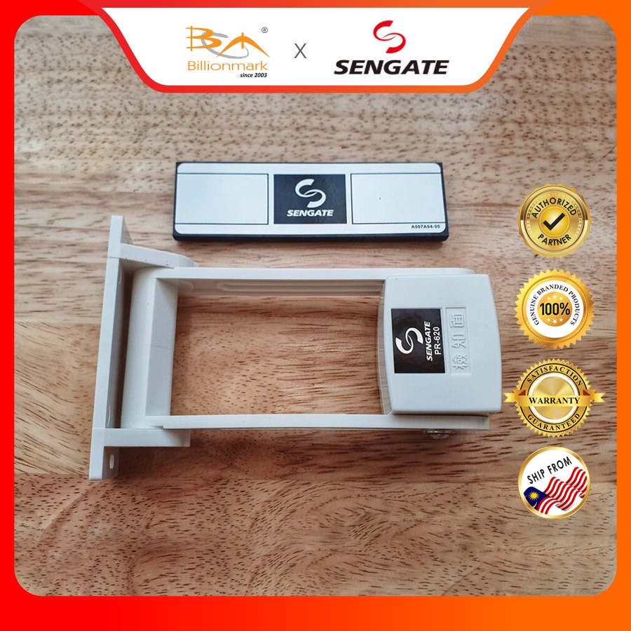 SENGATE ALARM PANEL SYSTEM SHOP UPPER ROLLER SHUTTER MAGNETIC CONTACT ...