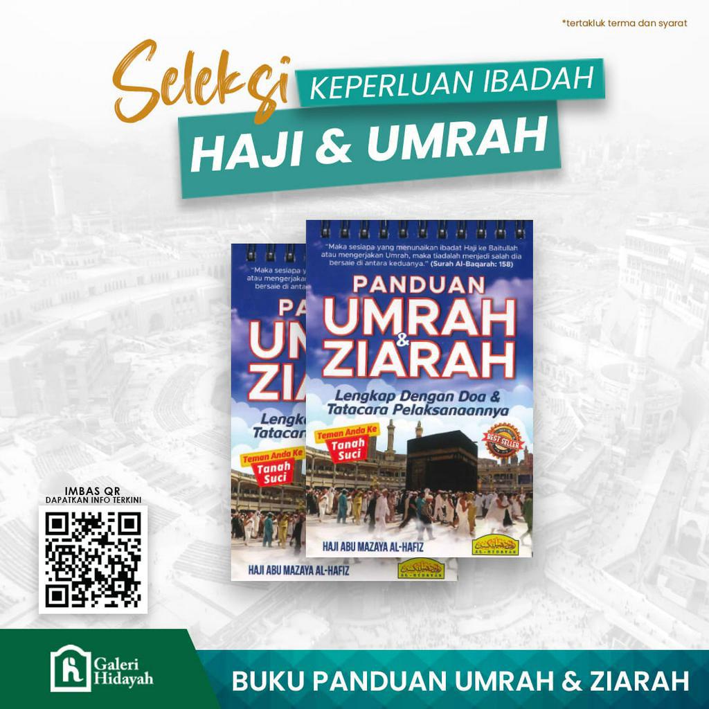 BUKU PANDUAN UMRAH & ZIARAH BERTALI (AL-HIDAYAH) | Shopee Malaysia