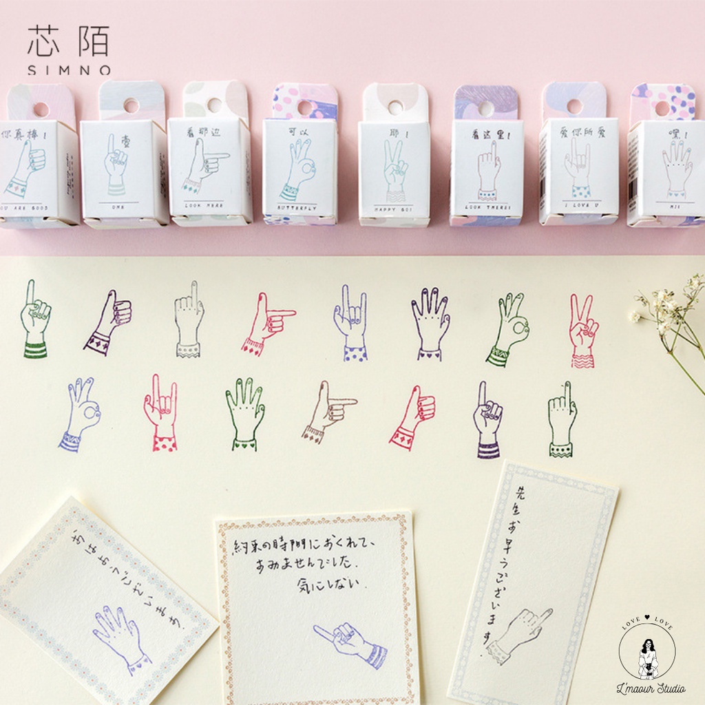 Wooden Stamp Chop Fingertip Index Gesture Sign Language Series for ...