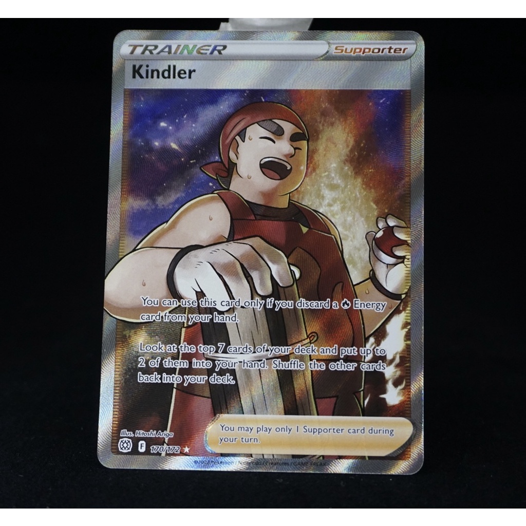 Pokemon Tcg Kindler Full Art From Brilliant Stars Booster Pack Pokemon ...