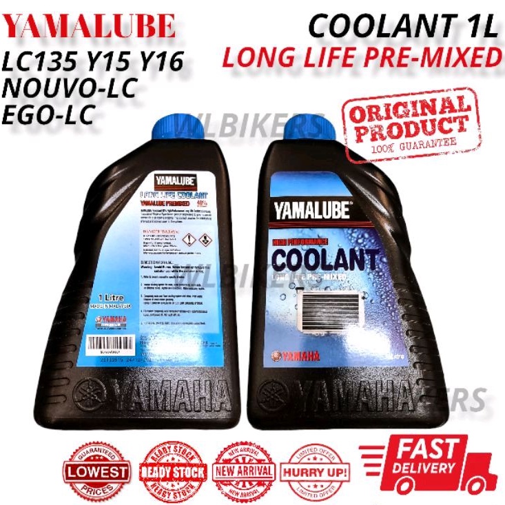 YAMALUBE LONG LIFE COOLANT Y15 Y16 LC135 EGO-LC NOUVO-LC FZ150 R15 R25 ...