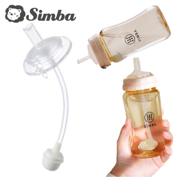 SIMBA Allonge Easy Straw for PPSU Wide Neck Feeding Bottle Change milk bottle into Straw Water ...