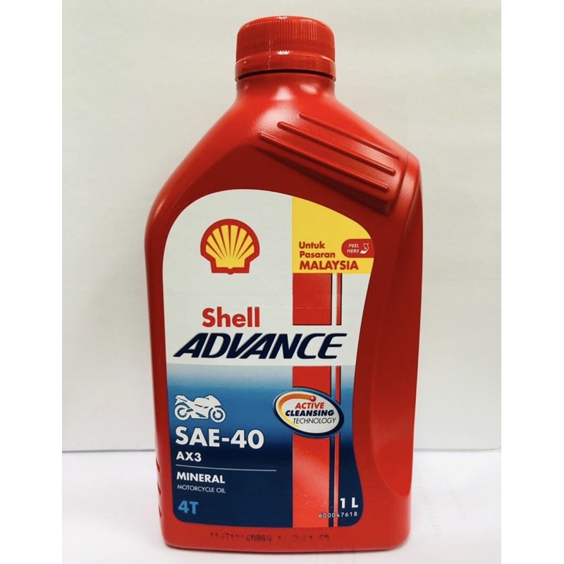Shell Advance 4t AX3 💯 original | Shopee Malaysia
