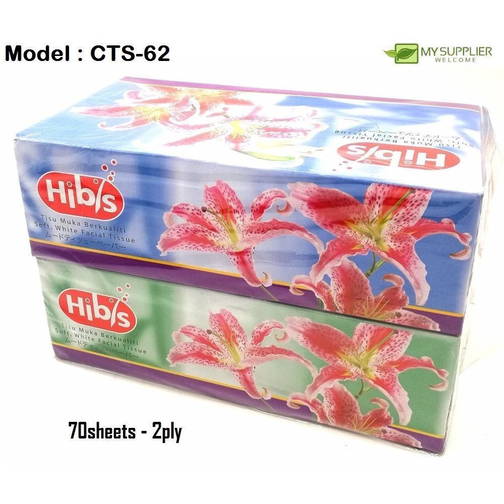 2in1 Hibis Box Tissue/Tisu Muka 70sheets-2ply L21.5*W11.5*H23.5cm ...