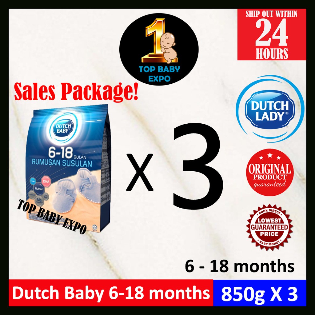Dutch Baby 6-18 months (850g x 3) Exp: 10/2026 | Shopee Malaysia