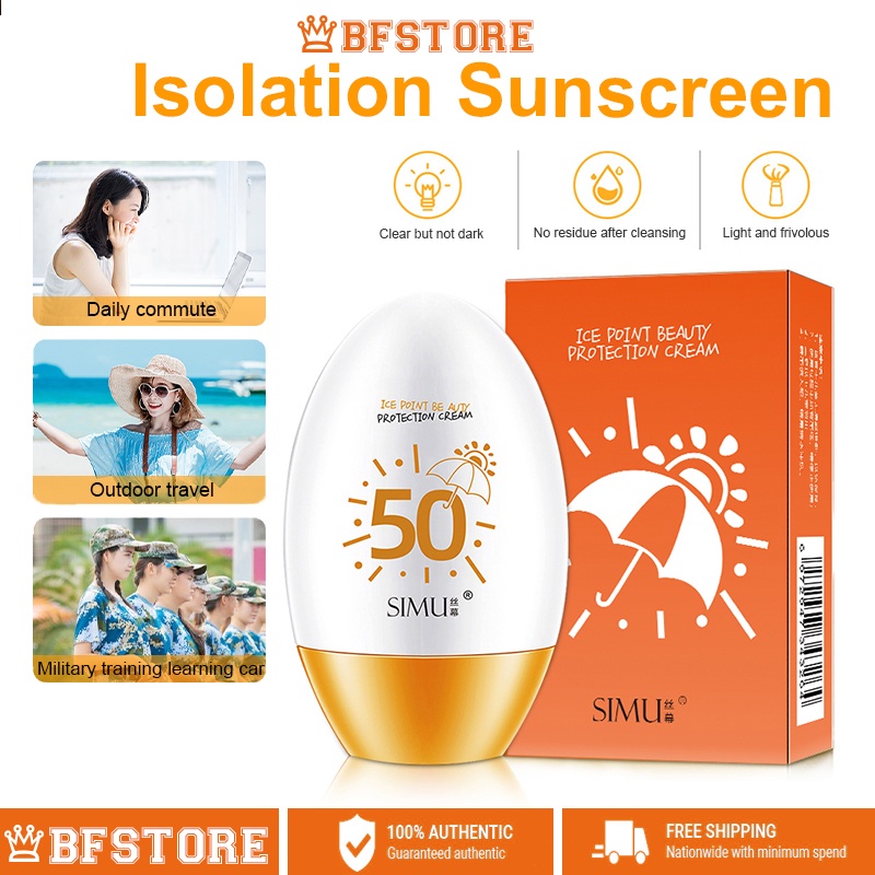 SIMU 60g Sun Cream Intensive UV whole body Sunblock Cream SPF50 PA ...