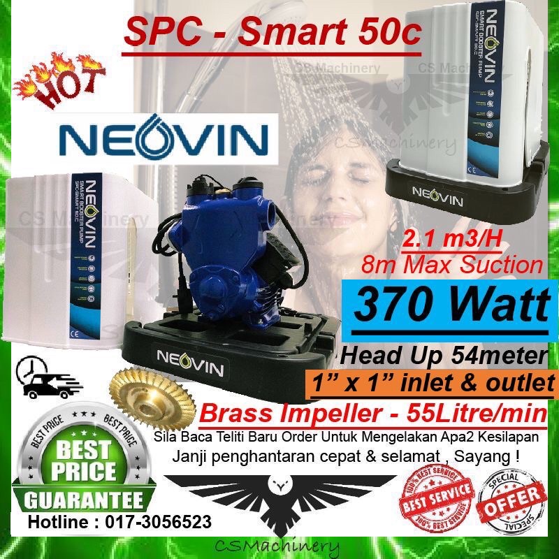 NEOVIN 🔥 SPC-Smart 50.C 370W 0.5HP Intelligent Smart Automatic Booster ...