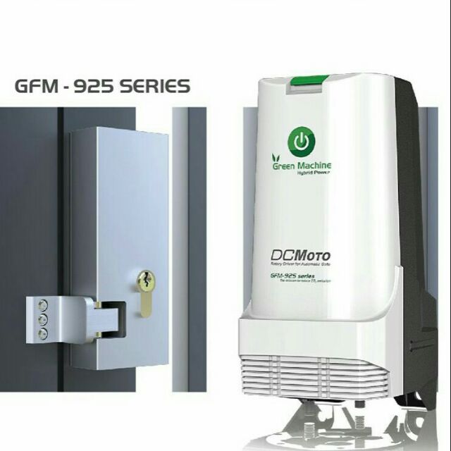 DC Moto Autogate System with autolock GFM 925 | Shopee Malaysia