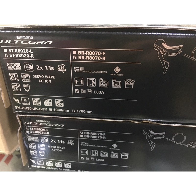 shimano Ultrega disc r8020 r8000 r8050 left + right side original new ...