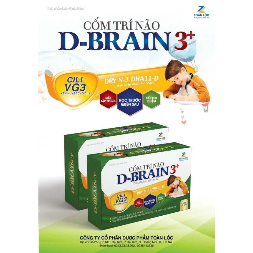 [Genuine] Brain DHA Brain Development Brain, Brain, Strengthen Immune ...