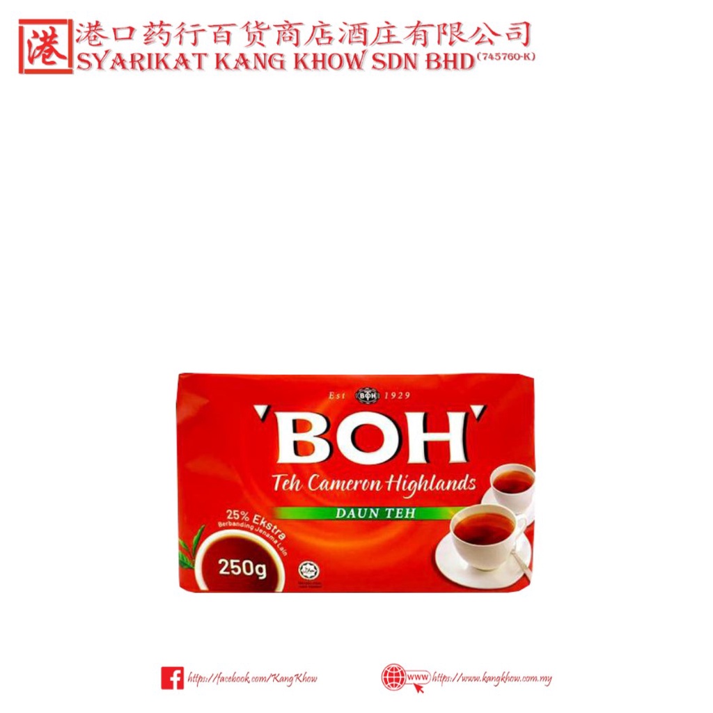 BOH - Tea Leaves (250g) | Shopee Malaysia