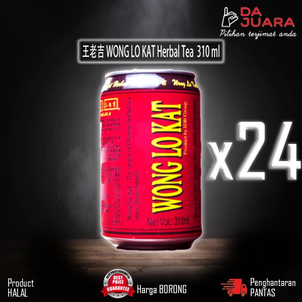 HALAL WONG LO KAT 310ML X 24TIN (EXP DATE: 25/08/2025) | Shopee Malaysia