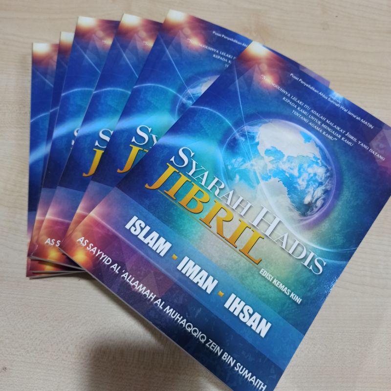 KITAB TERJEMAHAN SYARAH HADIS JIBRIL - HABIB ZEIN BIN SUMAITH | Shopee ...