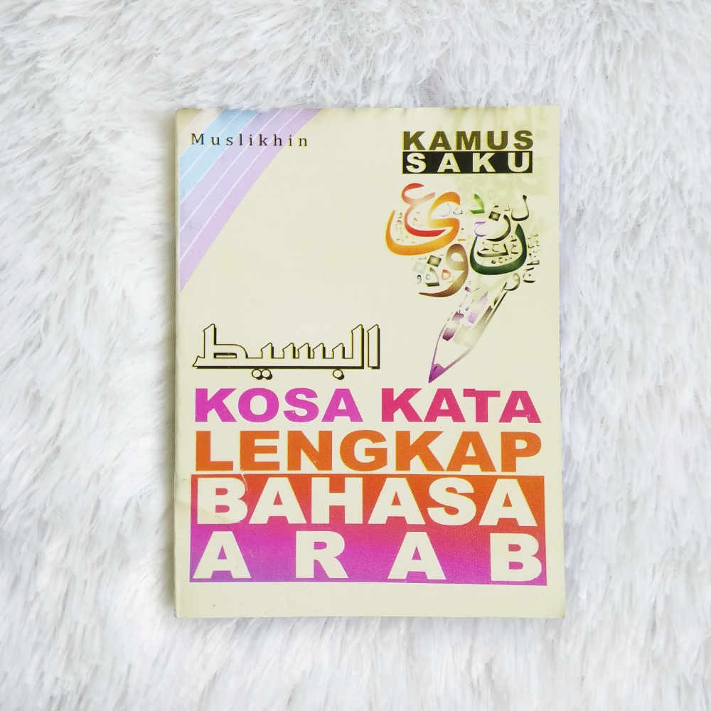 Al-basith's Complete Arabic Vocabulary Pocket Dictionary Book | Shopee Malaysia