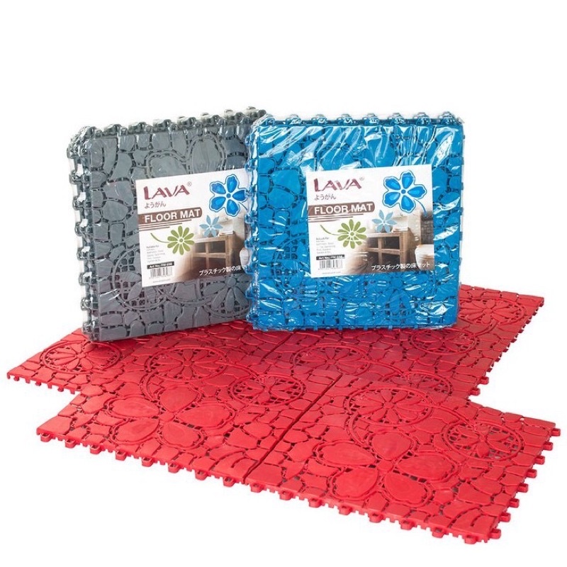 Lava Floor Mat (6 in 1) 12” x 12” FM698 | Shopee Malaysia